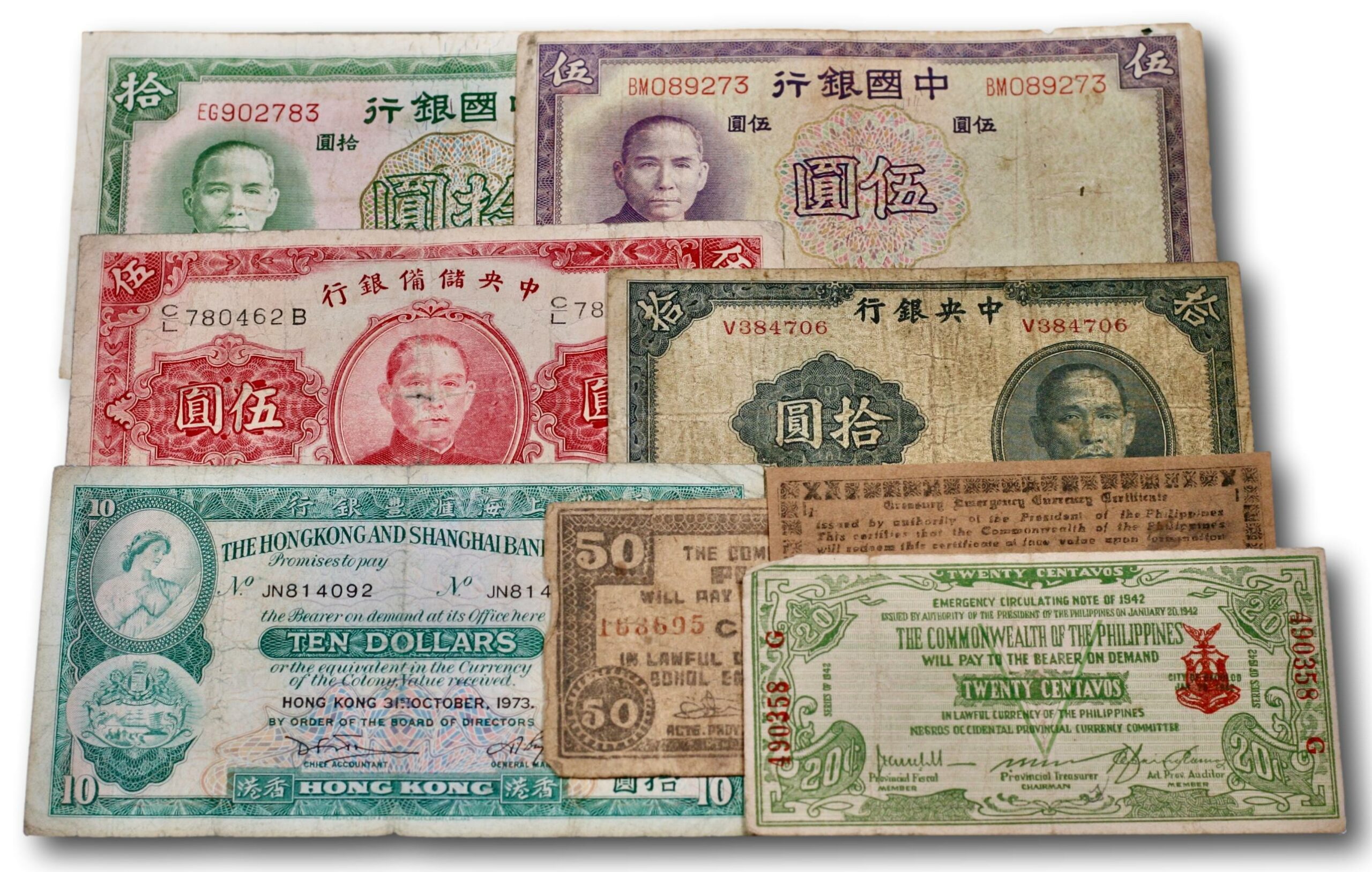 Collection of Asian Banknotes | World Paper Money