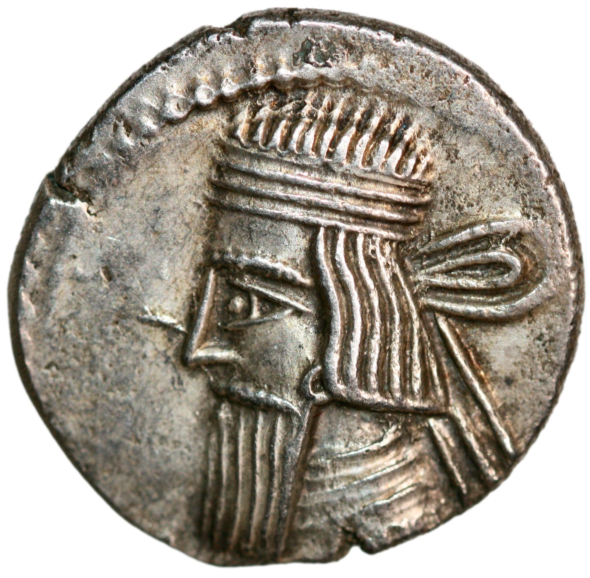 Drachm from King Artabanus III (12-38 AD) | Greek Coins