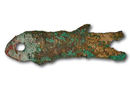 China, fish “money” ca. 440-221 BC | European Coins