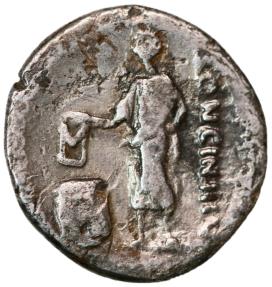 Denarius from L. Cassius Longinus (63 BC) | Greek Coins
