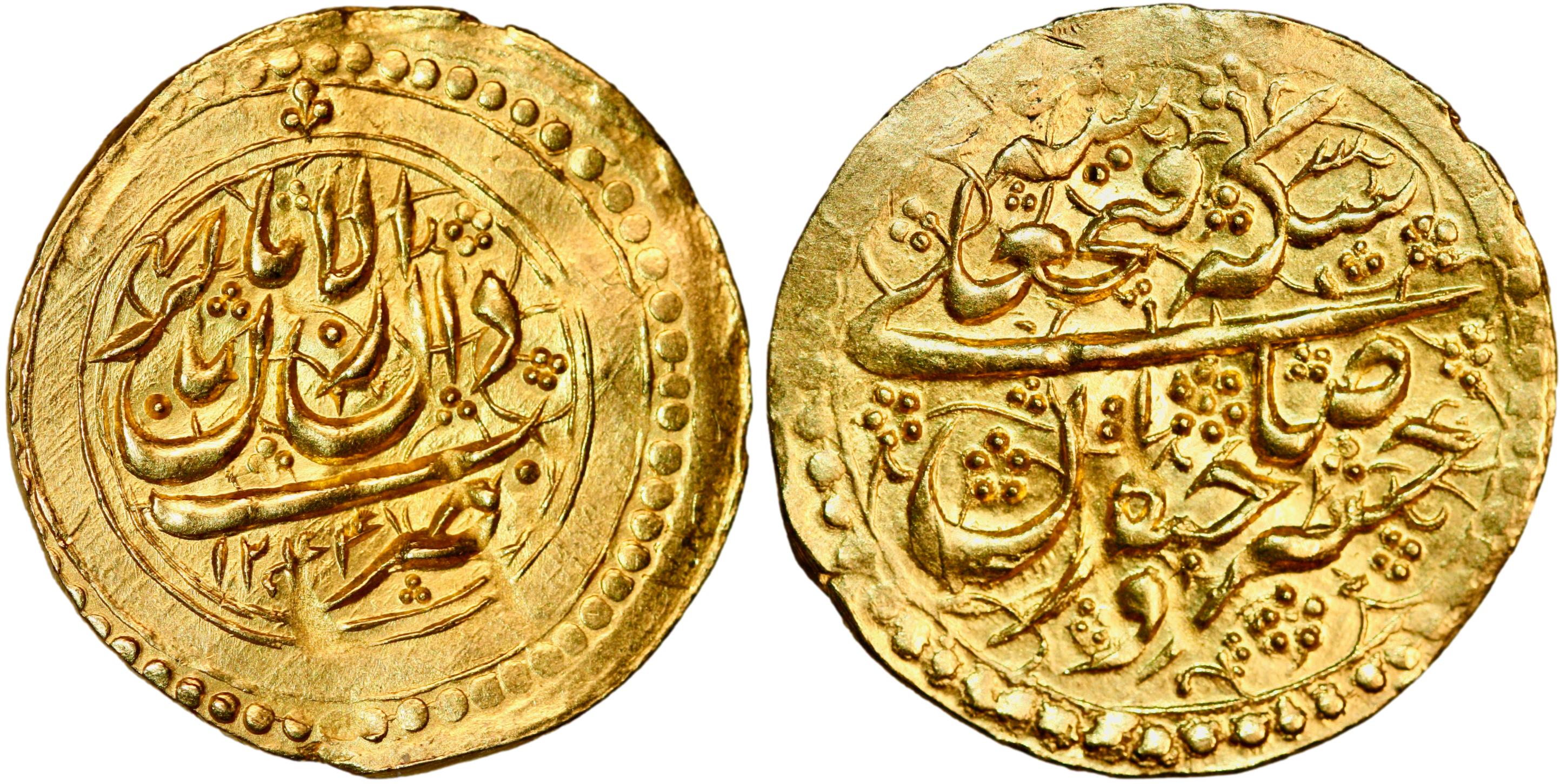 Toman (gold!) from King Fath ‘Ali Shah (1797-1834) | Asian and Middle ...