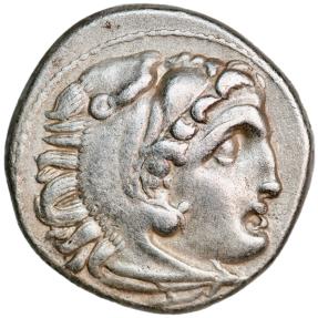 Drachm from Alexander the Great (336-323 BC) | Greek Coins