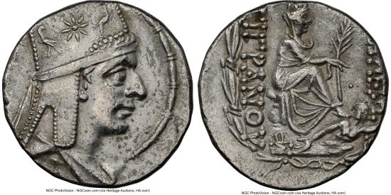 ARTAXIAD ARMENIAN KINGDOM. Tigranes II the Great NGC AU 4/5 - 3/5. 95 ...