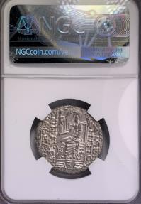 Seleucid Kingdom NGC Ch XF Gaius Cassius Longinus, as Proconsul (Philip ...