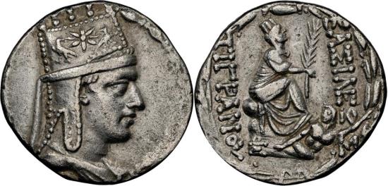 ARTAXIAD ARMENIAN KINGDOM. Tigranes II the Great NGC Ch XF 5/5 - 3/5 ...