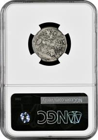 ROMAN REPUBLIC - Anonymous 225-214 BC. ROMA INCUSE - AR Quadrigatus ...