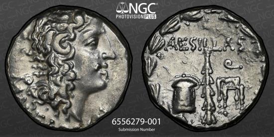 MACEDON (SILVER Roman Province). Aesillas. Quaestor, 95-70 BC. AR ...
