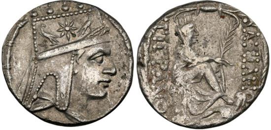ARMENIAN KINGDOM. Tigranes II the Great NGC Ch XF 3/5 - 3/5. 95-56 BC ...