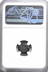 Judaea “Widow’s Mite” Mark 12:41-44 Hasmoneans, Hyrcanus & Jannaeus NGC ...