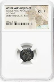 JUDAEA. Pontius Pilate JESUS TRIAL Roman Procurators AD 26-36 AE Prutah ...