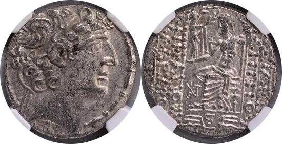 Seleucid Kingdom NGC Ch XF Gaius Cassius Longinus, as Proconsul (Philip ...