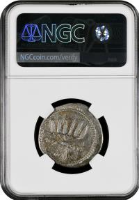 AUGUSTUS, AR Cistophorus HUGE Flan Ephesus NGC Ch VF 5/5 2/5 - 27 BC-14 ...