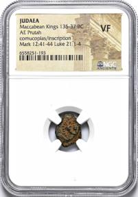 Judaea “Widow’s Mite” Mark 12:41-44 Hasmoneans, Hyrcanus & Jannaeus NGC ...