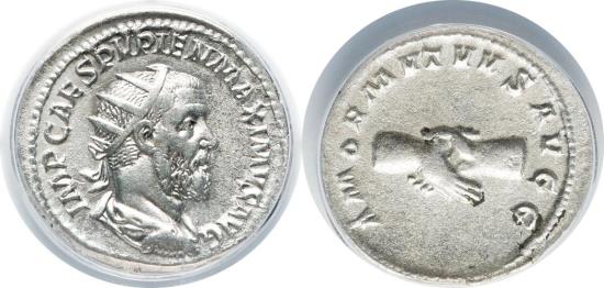 Pupienus April-July AD 238 AR Antoninianus ANACS XF 45 22mm 12h. Rome ...