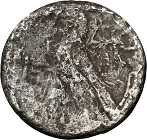 CLEOPATRA VII (Kleopatra VII Philopator Thea Neotera) with Ptolemy XV ...