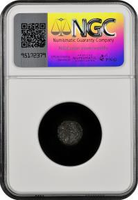 Aeolis, Elaea; 460-400 BC NGC 5/5 XF Diobol, 1.19g. SNG Aul-7679, SNG ...