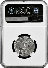 MACEDON (SILVER Roman Province). Aesillas. Quaestor, 95-70 BC. AR ...