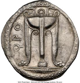 BRUTTIUM. Croton. NGC (photo-certificate) XF 5/5 - 2/5 AR STATER 530 ...