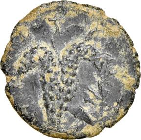 Judaea, Bar Kokhba Revolt. - AE Small Bronze, 17 mm (2.60 g), 132-135 CE. Undated, attributed to ...