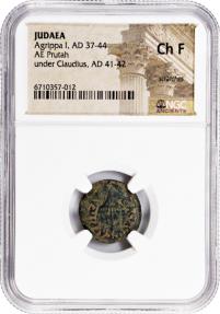 JUDAEA. Agrippa I. AE Prutah, struck under Claudius, 42-43 C.E. NGC Ch F.