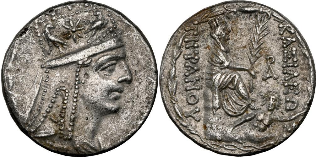 ARTAXIAD ARMENIAN KINGDOM. Tigranes II the Great NGC Ch XF 5/5 - 4/5 ...