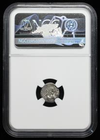 CELTIC GAUL, Central. Sequani. HORSE 1st Century BC. Quinarius, Q DOCI ...