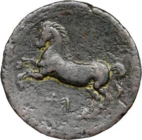 Kings of Numidia, Massinissa or Micipsa NGC VF 5/5 3/5 - AE 27mm 13.55g ...