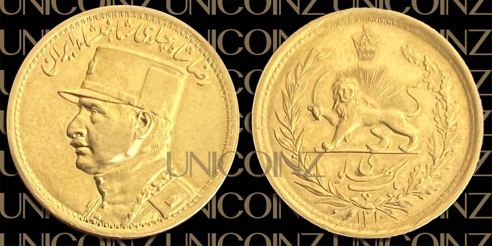 Iran, Pahlavi, Reza Shah Era One Pahlavi Reza Shah, Large Bust Type Coin 900 Gold, SH1310 (1931 ...