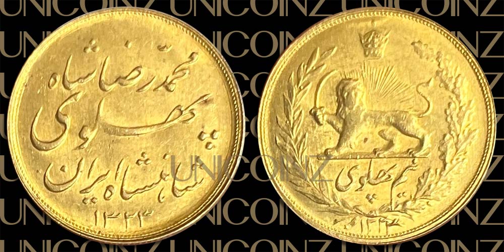 Iran, Pahlavi, Mohammadreza Shah Half Pahlavi Coin, Legend Type, Bank Issued 900 Gold, SH1323 ...