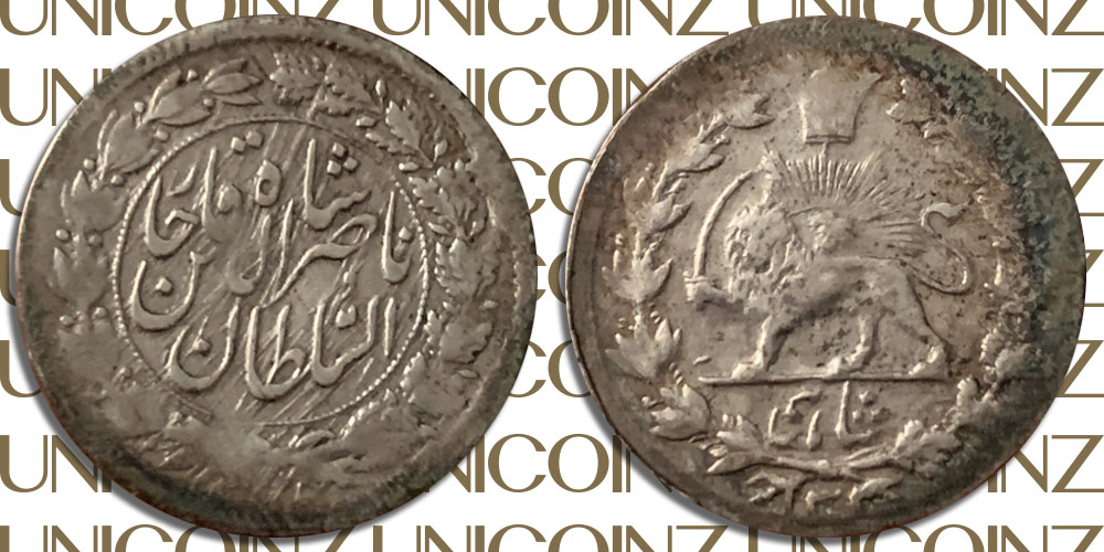 Iran, Qajar, Naser Aldin Shah Era 1 Shahi Coin Silver, AH1303 (1886), 0 ...