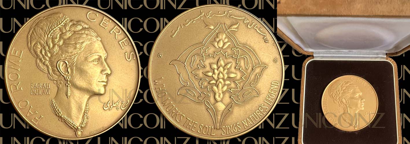 Iran, Pahlavi, Commemorative Medal, Queen Farah, FAO Rome Ceres, 917 ...
