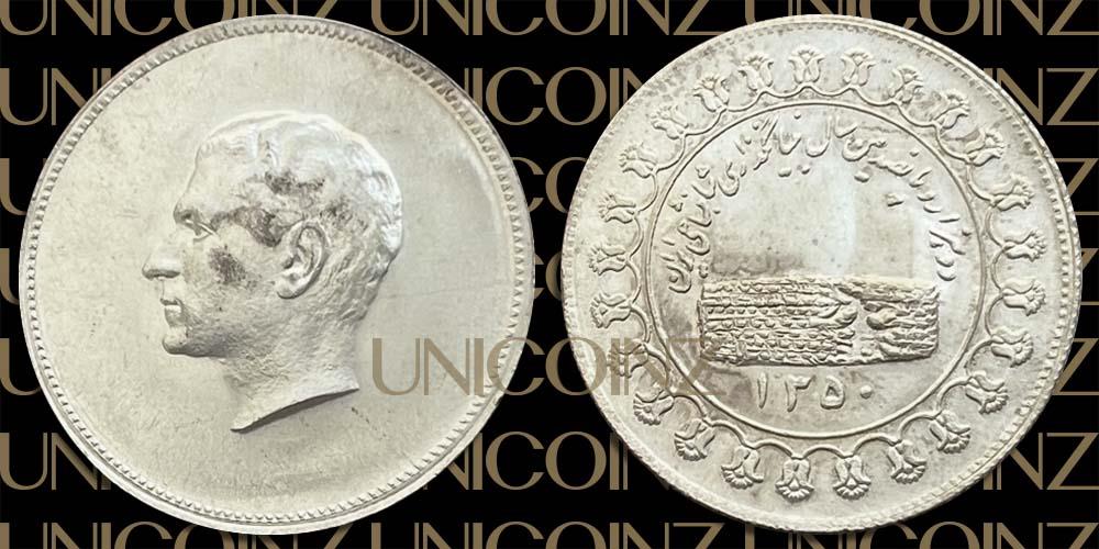 Iran, Pahlavi, Mohammadreza Shah Era Commemorative Medal, 2500 Years ...