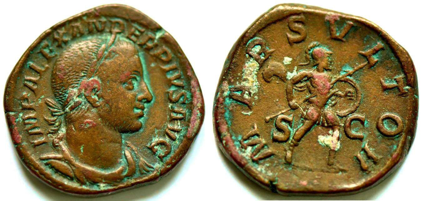 SEVERUS ALEXANDER - AE Sestertius, ca.232AD. MARS ADVANCING RIGHT