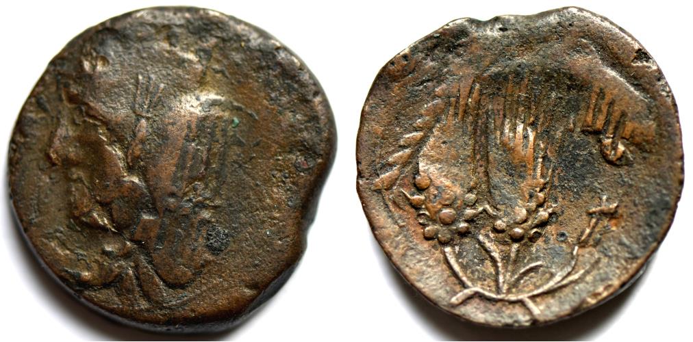 Carthage, Zeugitana, Lybian Revolt. ca. 241-238 BC. 2 shekels
