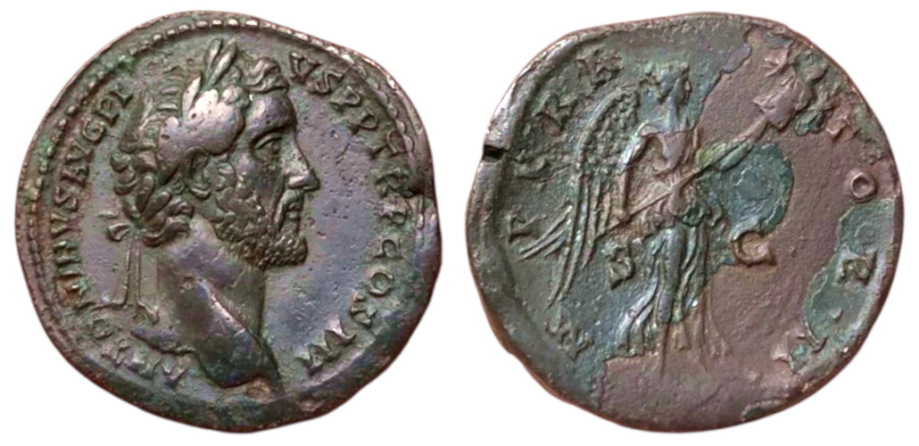 Antoninus Pius Æ Sestertius. Rome, AD 143-144. IMPERATOR II | Roman ...