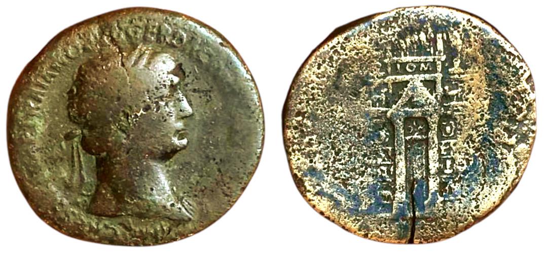 Trajan (98-117), Sestertius, Rome, AD 103-104; AE (g 25,29; mm 35 ...