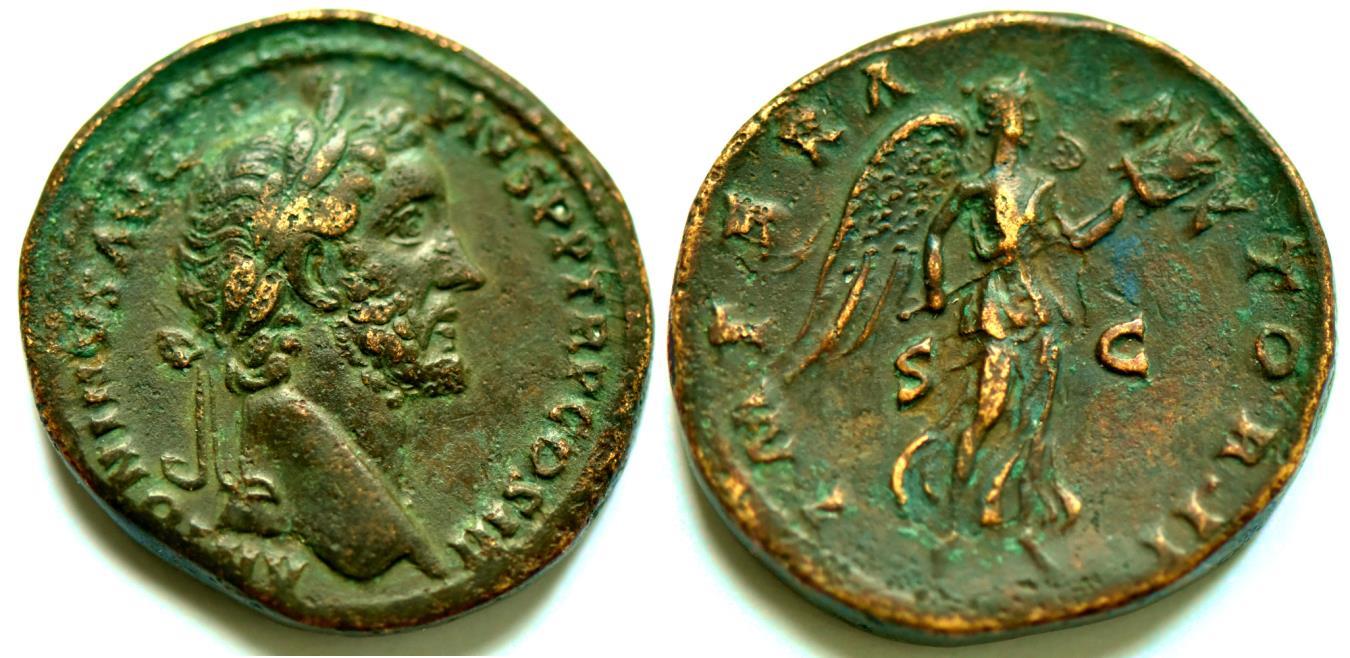 Antoninus Pius AE Sestertius IMPERATOR II | Roman Imperial Coins