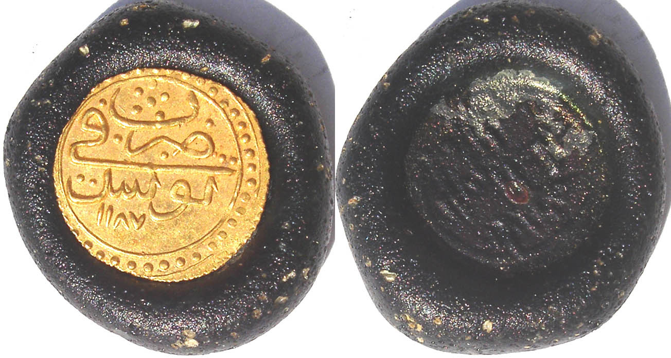 Islamic glass coin weight RARE | Islamic Coins