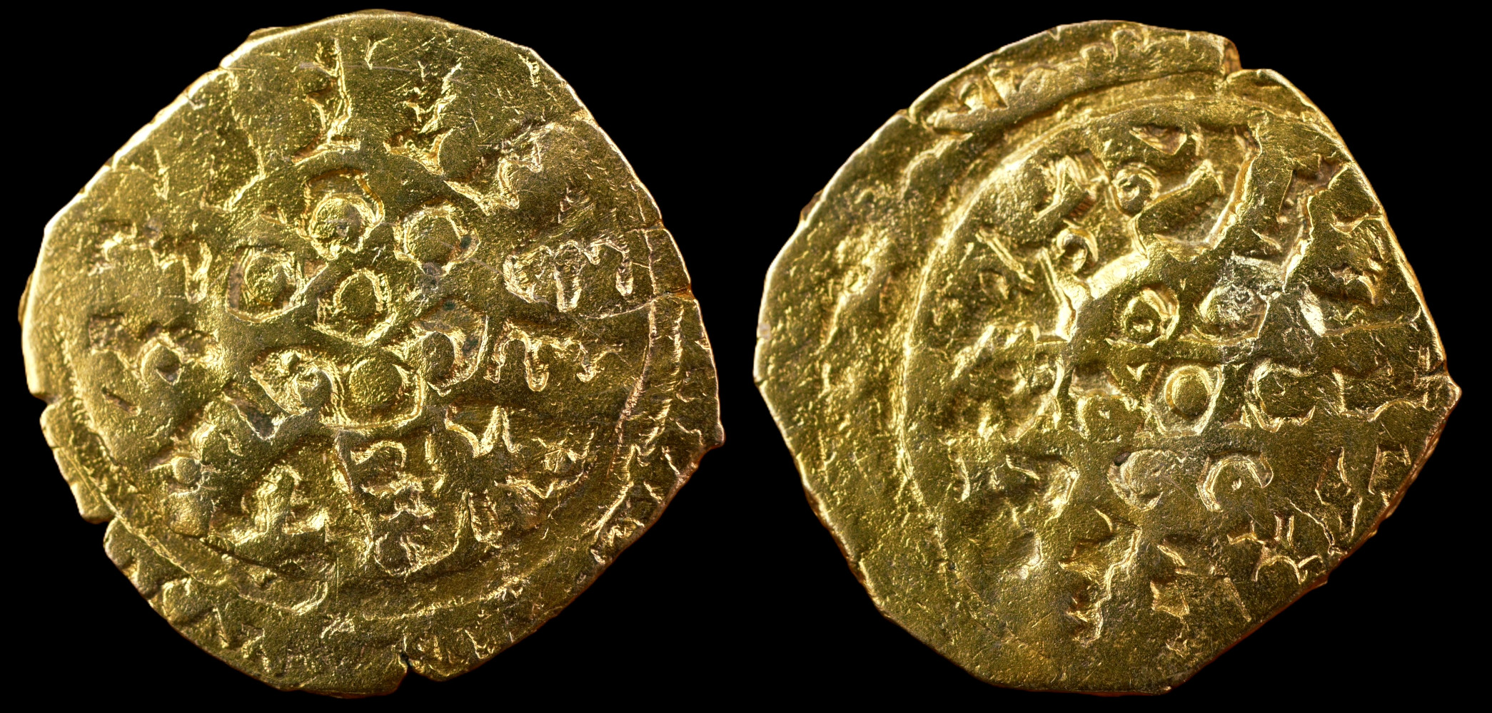 ISLAMIC, Fatimids. al-Mustansir billah. AH 427-487 / AD 1036-1094. AV Dinar