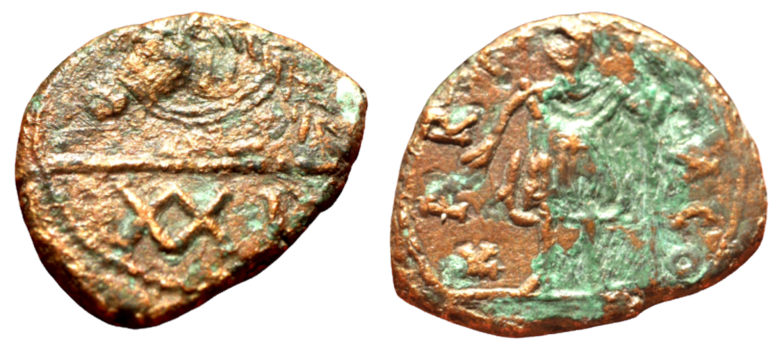VANDALS. Municipal coinage of Carthage. Circa 480-533. Æ 21 Nummi