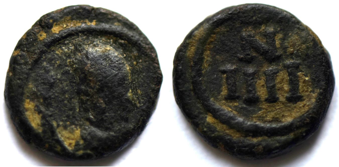 VANDALS. Municipal coinage of Carthage. Circa 480-533. Æ 4 Nummi