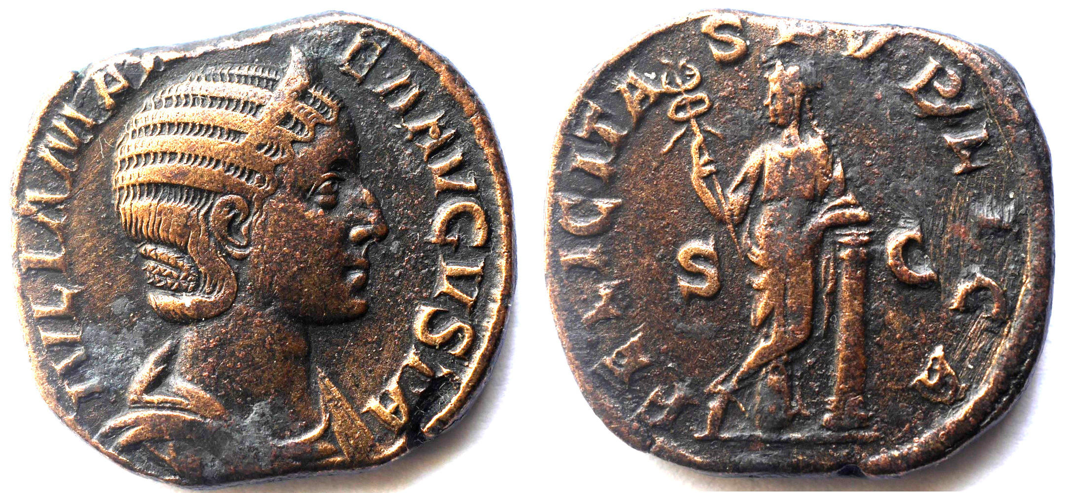 Julia Mamaea, mother of Severus Alexander (Augusta, AD 222-235). Æ ...
