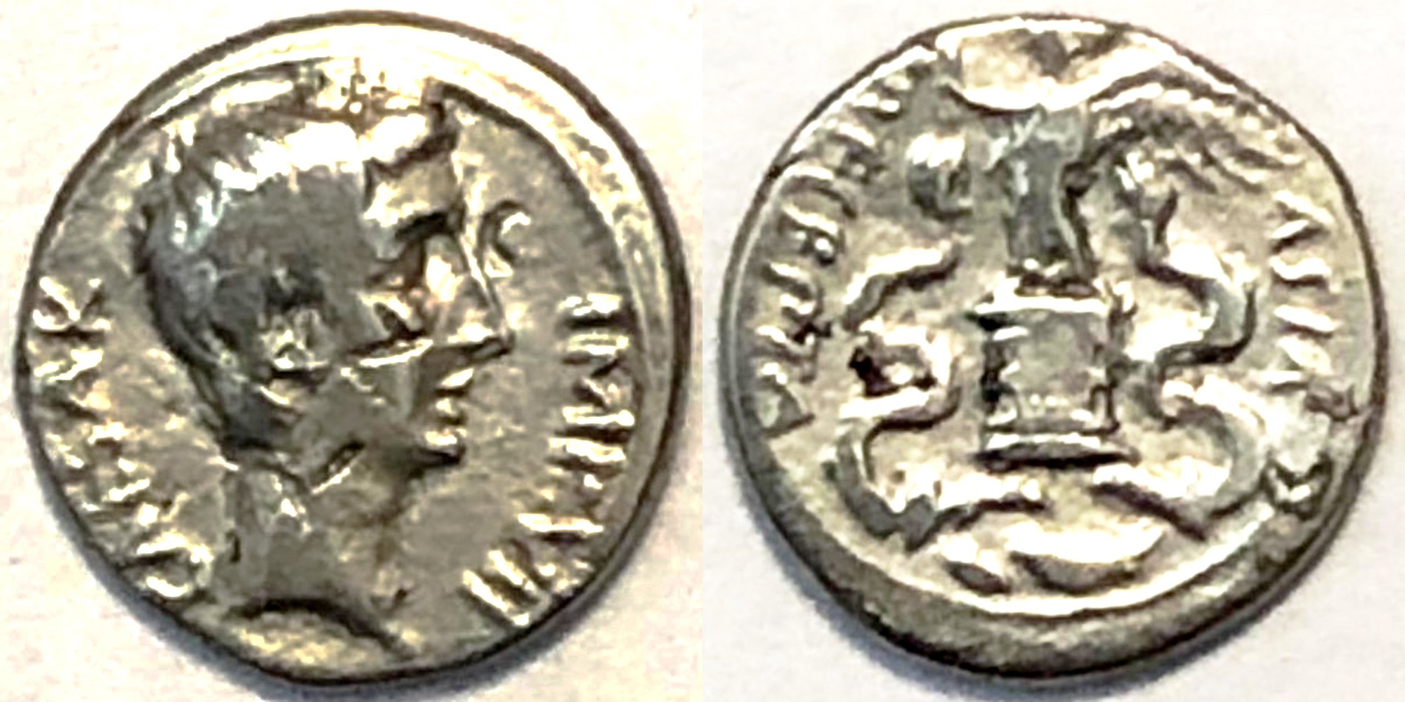 Octavian (Augustus) AR Quinarius ASIA RECEPTA Victory, Cista & Snakes