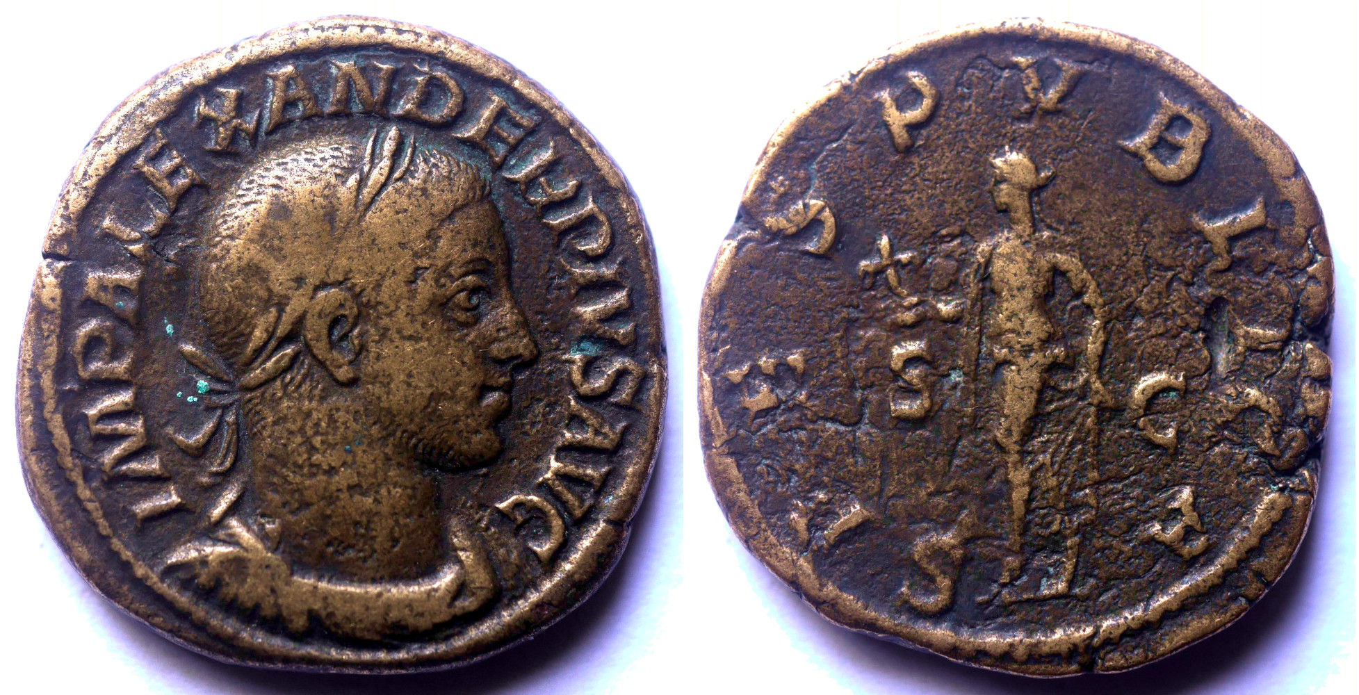 Severus Alexander. AE Sestertius. SPES PVBLICA | Roman Imperial Coins