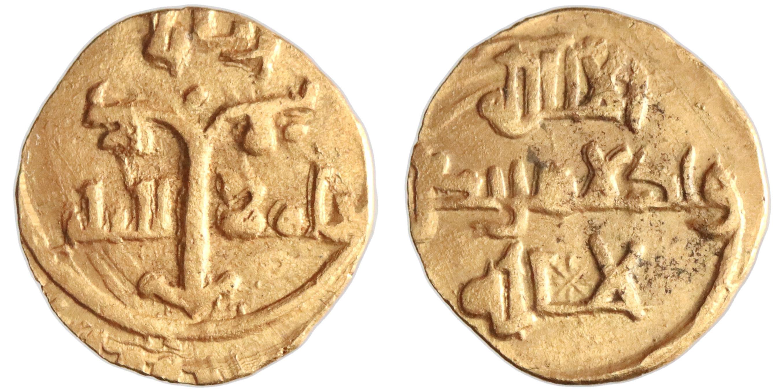 Sicily, Roger II, gold multiple tari, 1130-1154 CE, Arabic legends, by ...