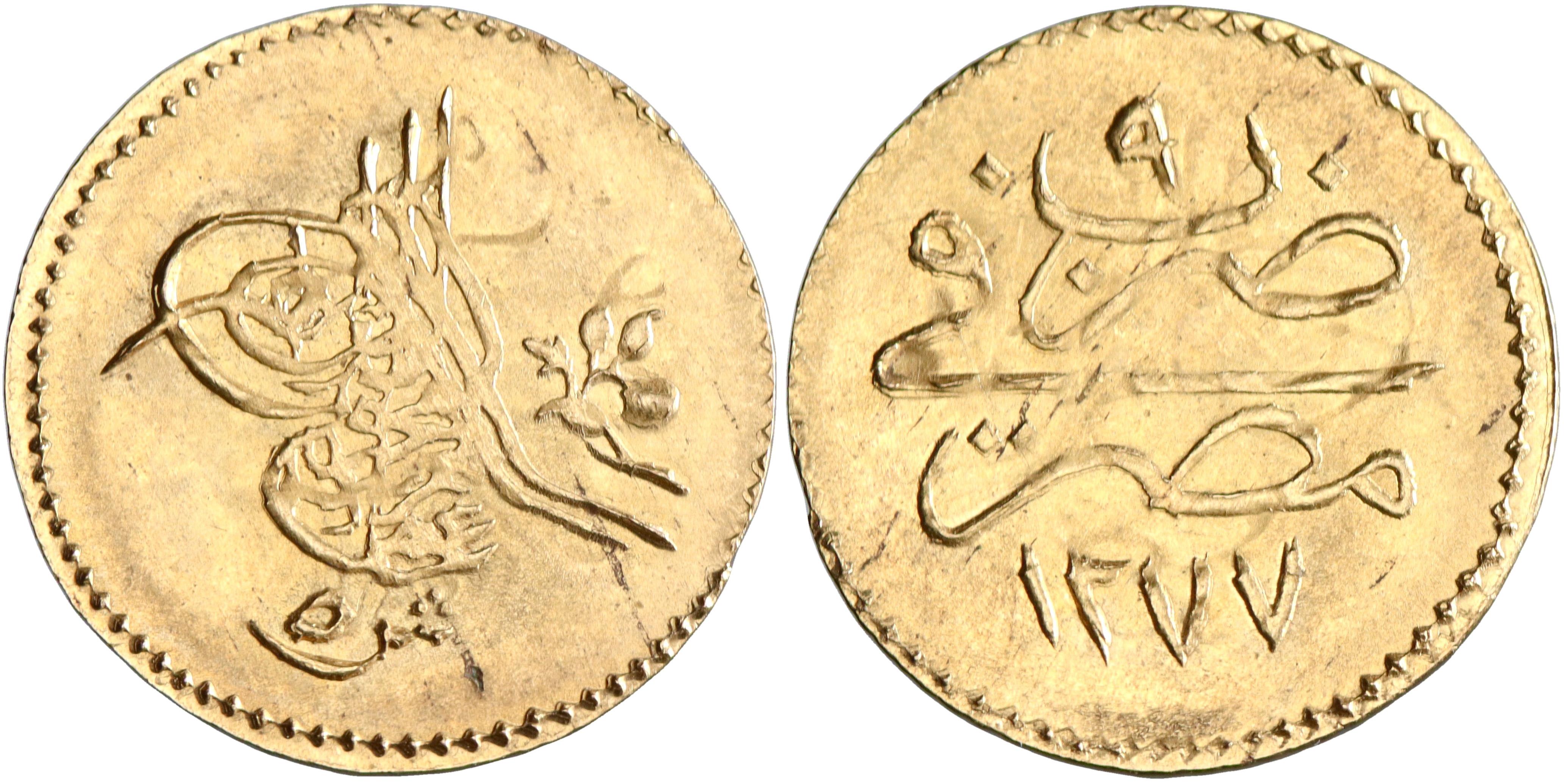 Ottoman, Abdul Aziz, gold 5 qirsh, Misr (Egypt), AH 1277//9 | Islamic Coins