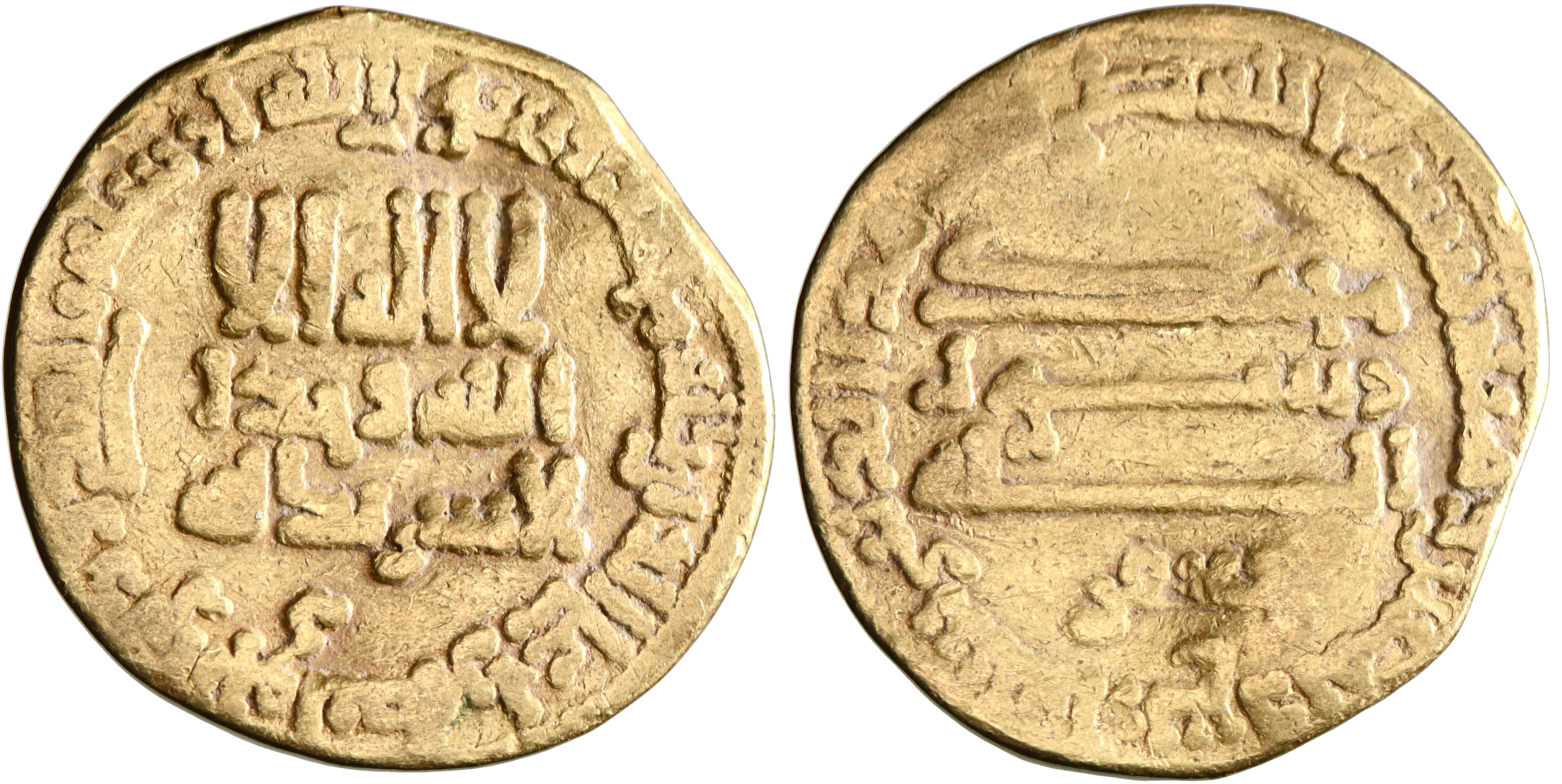 Abbasid, Harun al-Rashid, gold dinar, AH 184, citing Ja'far | Islamic Coins
