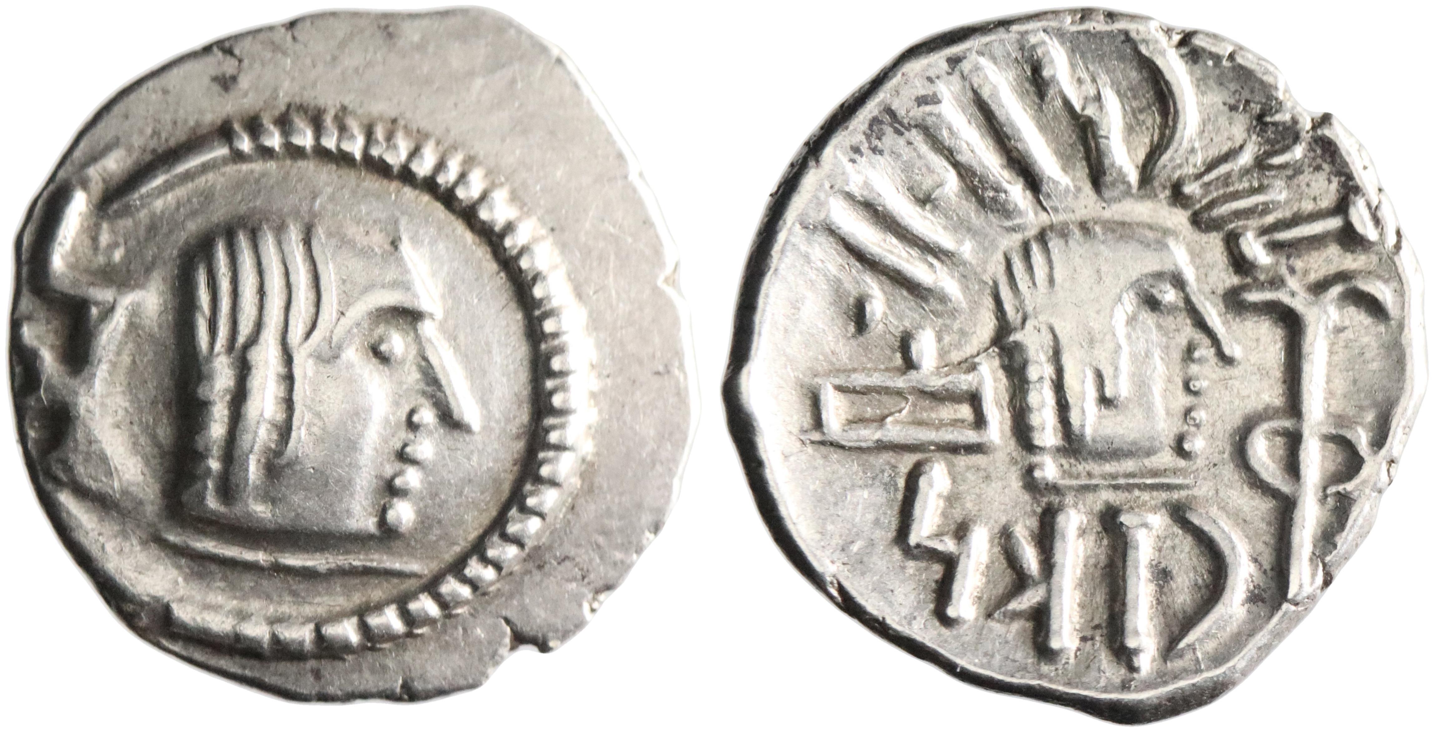 Himyarite, Tha'ran Ya'ub, silver unit, Raydan mint, 175-215 CE, legends ...