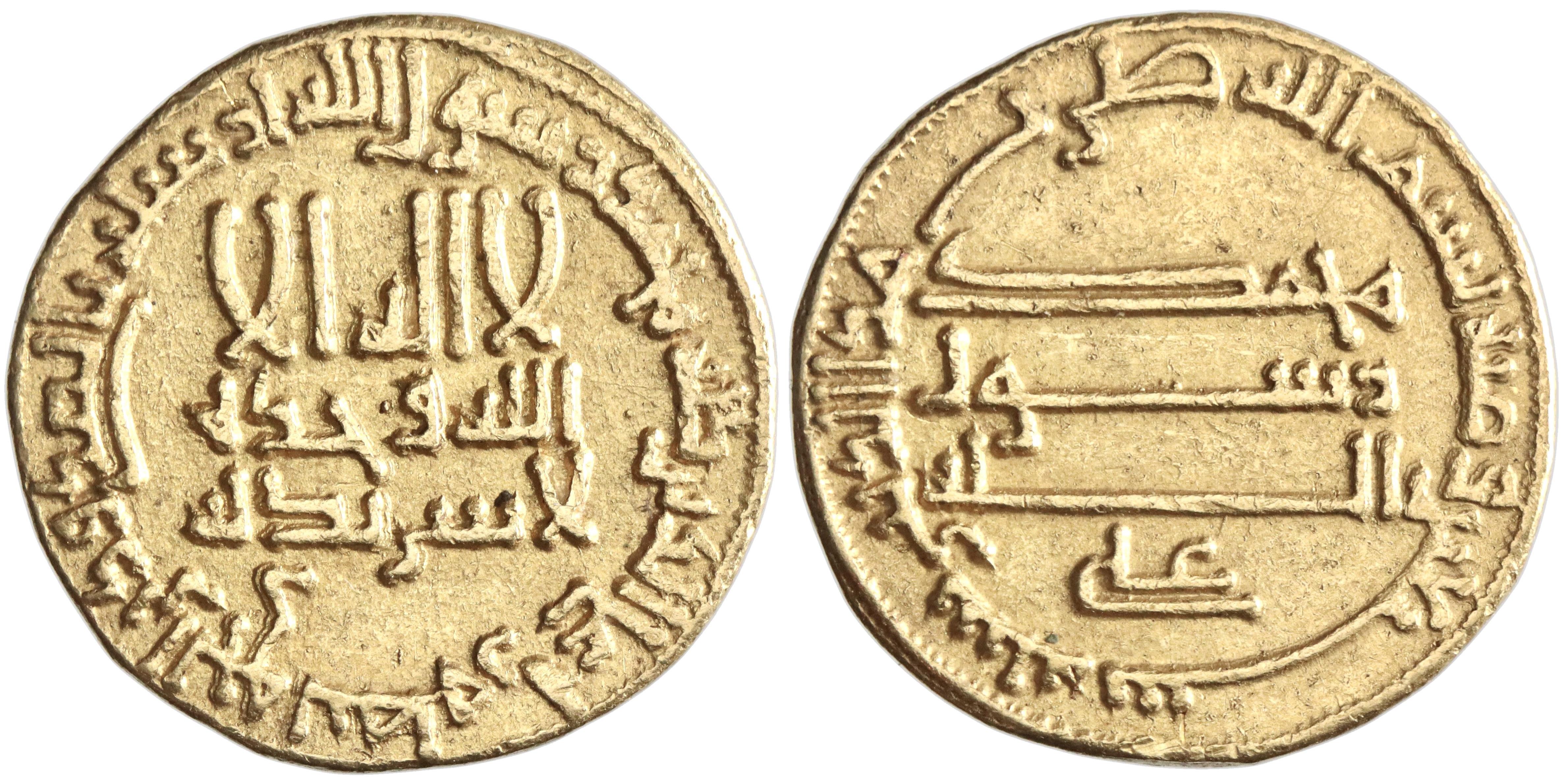 Abbasid, Harun al-Rashid, gold dinar, AH 170 (786-787 CE), citing 'Ali