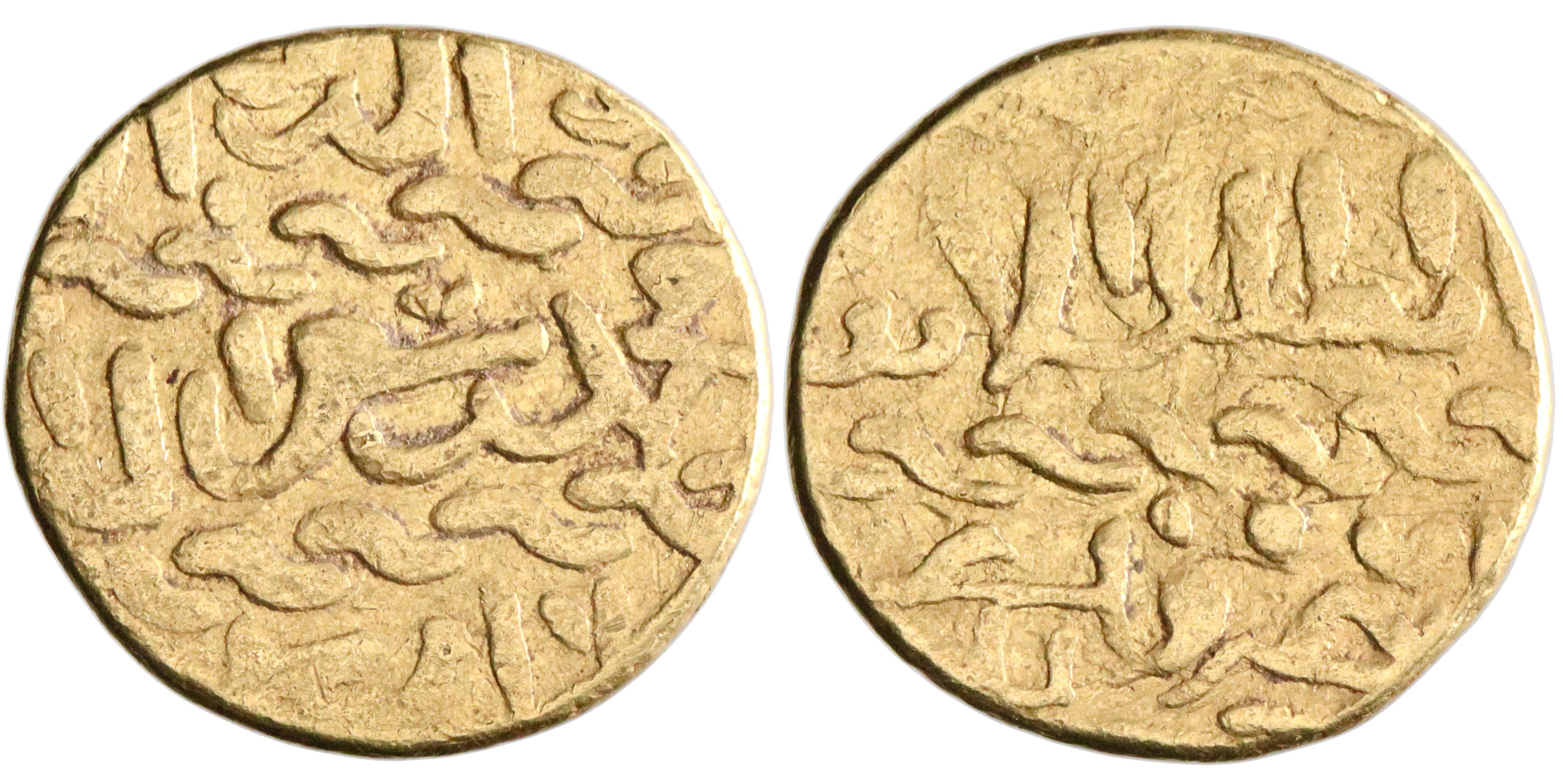 Burji Mamluk, Qa'itbay, gold ashrafi, AH 873-901 | Islamic Coins